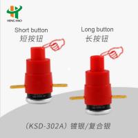 China KSD302C 250V 16A 53C Snap Action Thermostat For Cable Reel KSD302A 63C for sale