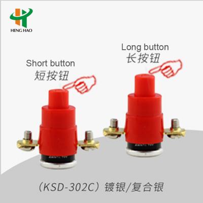 China KSD302D 250V 16A 53C Thermal Cut Off Switch For Cable Reel KSD302B 250V 16A 63C for sale