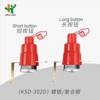 China KSD301 Bimetal Thermostat with 100000 Cycles 250V 16A and 0-250℃ Temperature Range for sale