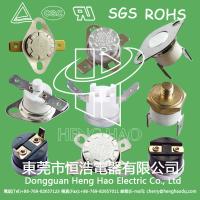 China KSD301 mini bimetal thermal switch,KSD301 self-thermal fuse for sale