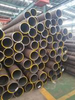 China Customized Welded Carbon Steel Pipe ASTM A53 Schedule 40 8 Inch 26mm OD for sale
