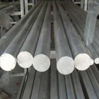 China Hot Rolled Low Carbon Mild Steel Round Bar 12mm S45C Sm45C Rod for sale