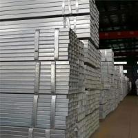 China 40x40mm Hot Dipped Galvanized Square Steel Pipe Tube SHS 21mm OD Q235 for sale