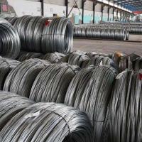 China Hot Dipped Galvanized Iron Wire Coil 12 Gauge 2mm 120mm Diameter for sale