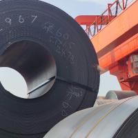 China JIS G3131 Carbon Steel Sheet Slit Coil 20g Hot Rolling Plate 0.8-1.2mm for sale
