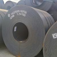 China JIS G3131 Carbon Steel Sheet Slit Coil 20g Hot Rolling Plate 0.8-1.2mm for sale
