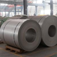 China Hot Rolled Carbon Steel Coil Strips 60Si2Mn 1075 Q235 1.2mm for Packing for sale