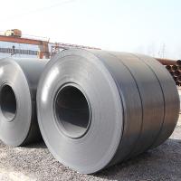 China Hot Rolled Carbon Steel Coil Strips 60Si2Mn 1075 Q235 1.2mm for Packing for sale