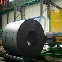 China Hot Rolled Mild Carbon Steel Coil Q235 0.8mm-1.2mm Thickness 30-4000mm Width for sale