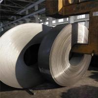 China Hot Rolled Carbon Steel Coil SS400 St37 Black 0.8-1.2mm 30-4000mm for sale