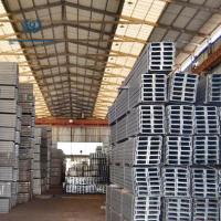 China Stainless Steel U Channel Profile 201 304 316 316L 10mm Width Trim Channels for sale