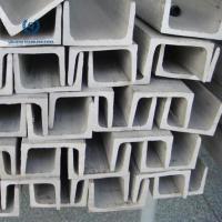 China Stainless Steel U Channel Profile 201 304 316 316L 10mm Width Trim Channels for sale