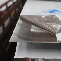 China Brushed AISI 304 Stainless Steel Sheet 2mm 1250mm Food Grade 310s for sale