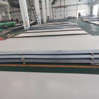 China JIS Hot Rolled Stainless Steel Plate 4mm 6mm Sheet 310s 304 2205 for sale