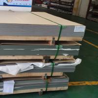 China Hot Rolled Stainless Steel Sheet 20mm 304 316 430 2B Finish Custom Size for sale