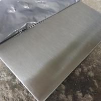 China Stainless Steel Sheet Plate 304 316 0.3mm-100mm Thick 2B BA No4 Finish Custom Size for sale