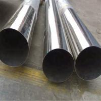 China Seamless Welded Stainless Steel Tube Pipe Round 201 304 316L 0.4mm Thickness for sale