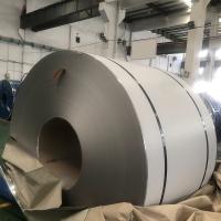 China Cold Rolled Stainless Steel Coil 304 316 2B Finish 0.3-14mm Thickness 1000-2000mm Width for sale