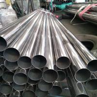 China Polished Stainless Steel Pipe AISI 304 316 Welded Seamless Tube 2000mm OD 9.5-219mm for sale