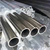 China Thick Wall Welded Stainless Steel Pipe Seamless 321 409L 410 Tube 50mm OD for sale