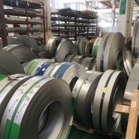 China Narrow Precision Stainless Steel Flat Strip Coils 201 304 316L 3mm Hot Rolled for sale