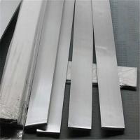 China Hot Rolled Stainless Steel Flat Bar 304 316 904L Customized Solid Metal 6K Finish for sale