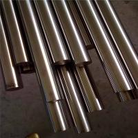 China Stainless Steel Round Rod Bar 2mm 3mm 6mm 201 304 310 316 321 Polished for sale