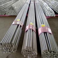 China ASTM AISI Stainless Steel Round Rod 201 304 410 904L 2507 1/16-26 Inch for sale