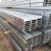 China Stainless Steel U Channel Profile 201 304 316 Decorative Extrusion C Channel 9mm for sale