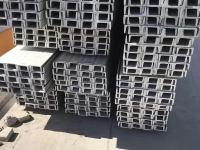 China Stainless Steel U Channel 304 316L 4-10mm Thickness Hot Rolled Profile for Construction for sale