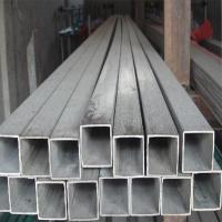 China Carbon Steel Seamless Square Tube 0.8mm DX51D+Z Oil Drill Pipe for Construction for sale