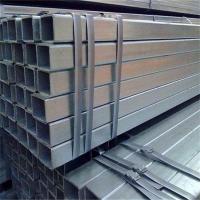 China A36 Carbon CS Seamless Pipe 2mm Cold Rolled for sale