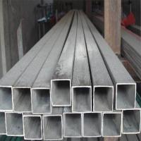 China A36 Carbon CS Seamless Pipe 2mm Cold Rolled for sale