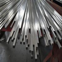 China Polished Stainless Steel Flat Bars 316 440C Cold Drawn 2B 3mm-200mm Width for sale