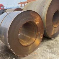 China Hot Rolled Carbon Steel Coil S20C S35C 0.8-1.2mm Thickness 30-4000mm Width for Construction for sale
