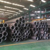 China ASTM A53 A106 Carbon Steel Welded Round Pipe OD 20-500mm Wall 0.8-14mm for sale