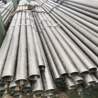 China Seamless Carbon Steel Pipe Tube OD 20-500mm Wall Thickness 0.8-14mm A106 Ss400 for sale
