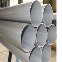 China ASTM A36 Welded Carbon Steel Pipe Tube 6m 20 Inch OD 0.8-14mm Wall for sale