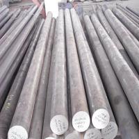 China Hot Rolled 8620 Steel Round Bar 10mm OD Carbon Steel Rod for Shafts Gears for sale