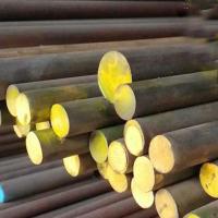 China Hot Rolled 8620 Steel Round Bar 10mm OD Carbon Steel Rod for Shafts Gears for sale