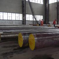China S275JR Carbon Steel Round Bar 30mm Bright Rod for Energy Industry Hot Rolled for sale