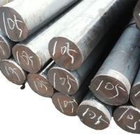 China AISI 1008 1010 Carbon Steel Round Bar 15mm Diameter Hot Rolled Mild Steel Rod for sale
