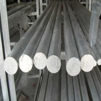 China JIS S235JR Carbon Steel Round Rod 10mm-300mm OD S450 S500 Mild Steel Bar for sale