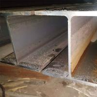 China Hot Rolled H Beam S235JR Q235B 150x150 Steel Beam for Building Structure for sale