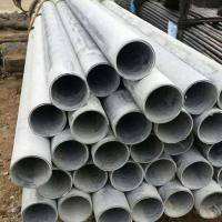 China Carbon Steel Seamless Pipe 14mm OD Schedule 40 Round Hollow Tube for sale