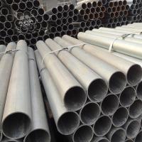 China Q345 Q355 Carbon Steel Seamless Pipe OD 20-500mm Wall Thickness 0.8-14mm for Industrial Use for sale