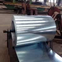 China Q235B Cold Rolled Galvanized Steel Coil 0.3-4.0mm Thickness Hot Dipped Zinc Coated for sale