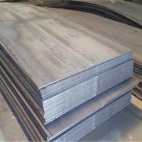 China Carbon Steel Sheet Q235B Q345 2mm Thickness Hot Rolled MS 4x4 Plate for sale
