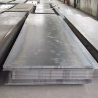 China Hot Rolled Carbon Steel Plate SS400 Q235b A36 6mm-100mm Thickness for sale