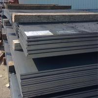 China Hot Rolled Carbon Steel Plate SS400 Q235b A36 6mm-100mm Thickness for sale